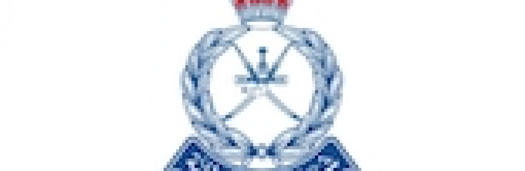 Royal Oman Police - ASSET Aviation International